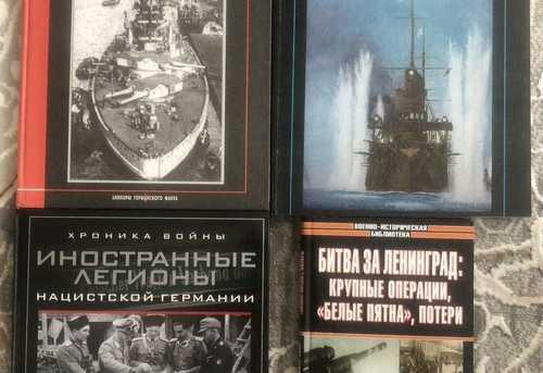 Военная история, униформа
