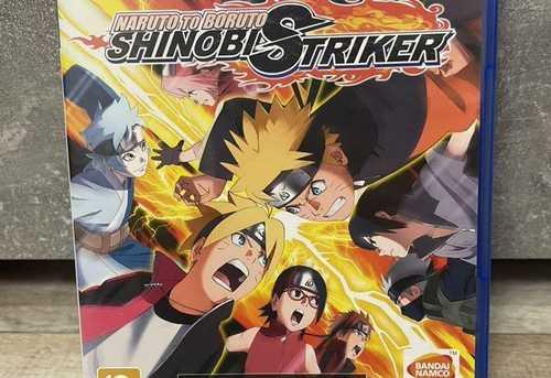 Naruto to boruto shinobi striker ps4