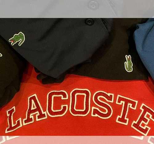 Вещи Lacoste разные