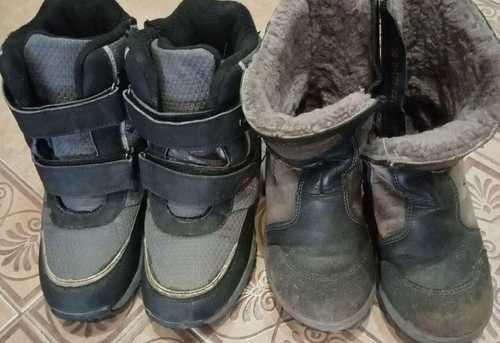 Обувь зимняя на мальчика р30-31