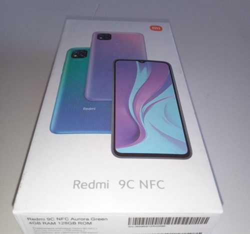 Коробка от телефона redmi 9C NFC
