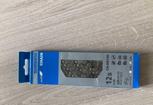 Цепь велосипедная Shimano CN-M8100. 12s