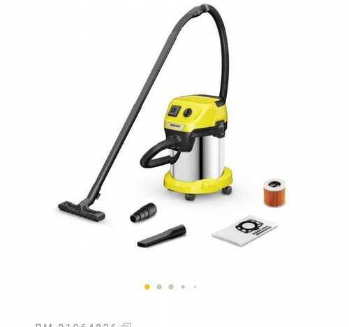 Пылесос строительный karcher wd 3 не рабочий