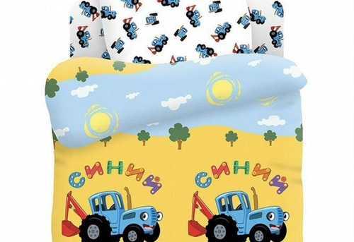 Детское постельное белье синий трактор