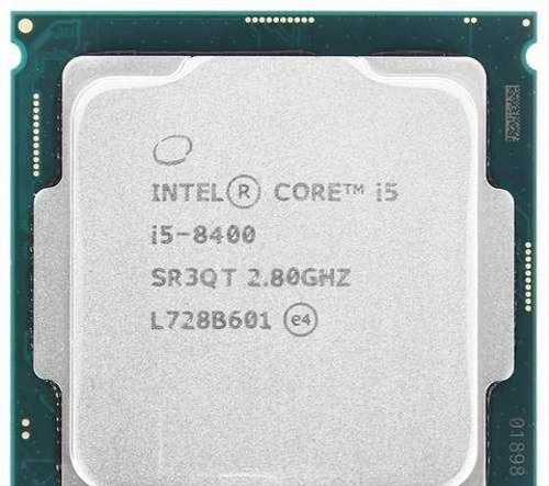 Процессор I5 8400