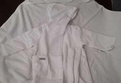 Детский махровый халат и полотенце (новый)