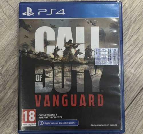 Диск Call of Duty Vanguard для PlayStation 4/5 RU