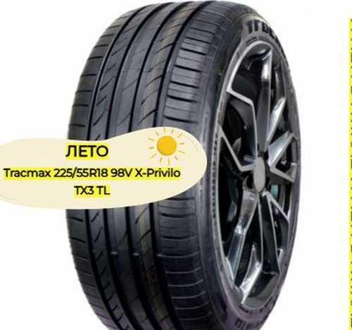 Tracmax X-Privilo TX3 225/55 R18 98V