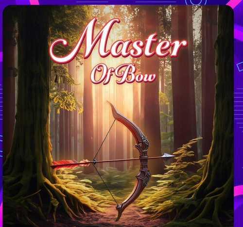 Master Of Bow PS5 и PS4