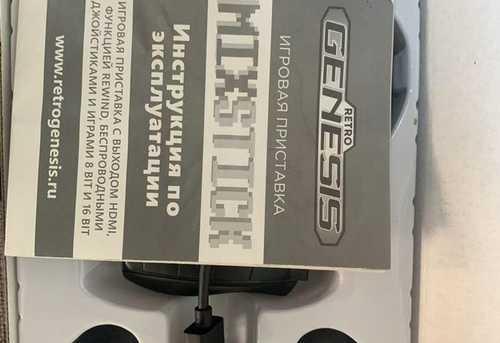 Ретро-консоль Retro Genesis MixStick HD + 900 игр