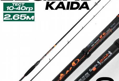 Спиннинг kaida legend 2.65м тест 10-40гр