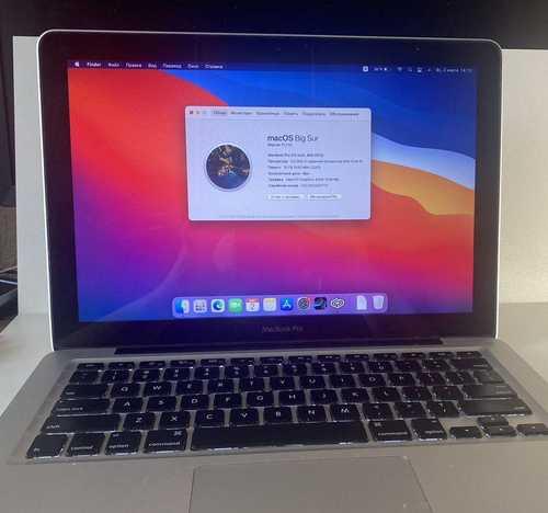 Apple macbook pro 13 2012