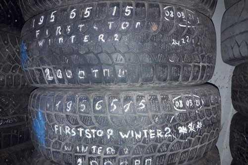 Firestone Winterforce 2 UV 195/65 R15
