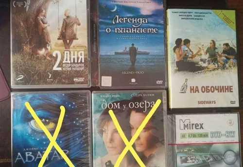 Диски Легенда о пионисте и Mirex 4.7 DVD