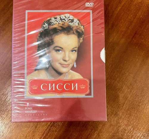 Cd диски с фильмами