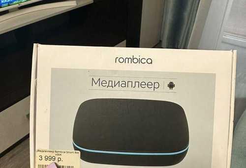 Медиаплеер rombica smart box