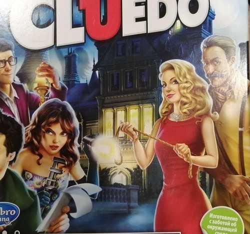 Настольная игра "Cluedo"