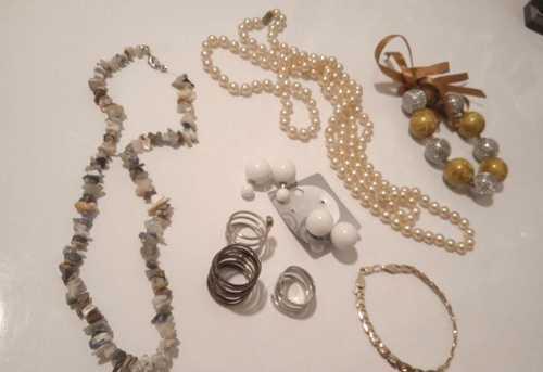 Бусы, ожерелье, браслеты, серьги, кольца