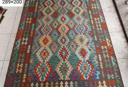 Афганский ковер (килим)ручной работы