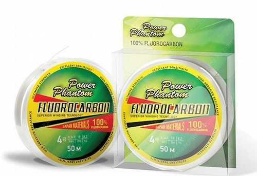 Леска Power Phantom Fluorocarbon 0.23мм 4,3кг (2,0