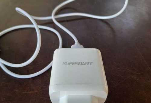 Зарядное устройство Realme 65W SuperDart
