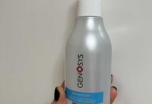 Genosys snow booster