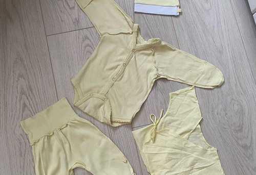 Одежда для новорожденных, комплект 56 р