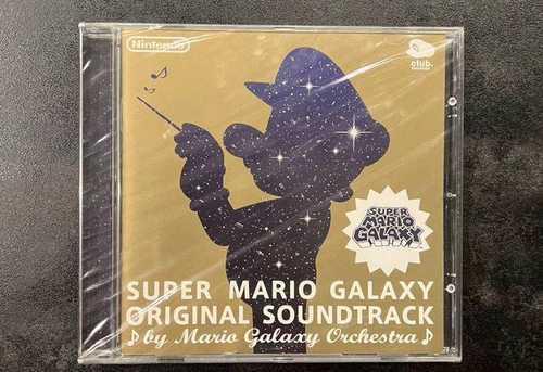 Super Mario Galaxy Original Soundtrack