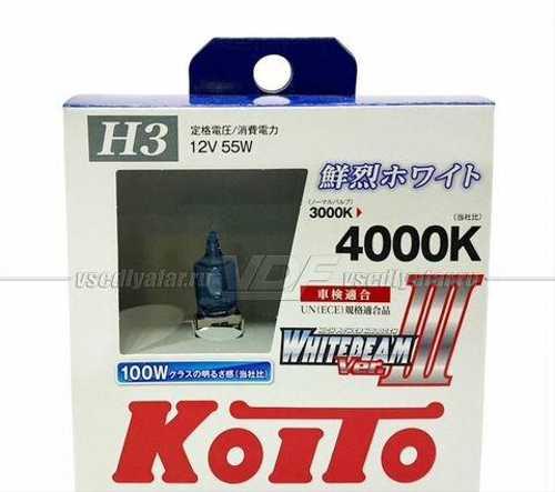 Лампа галогенная Koito Whitebeam H3 12V 55W (100W)