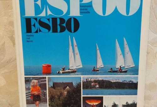 Книга - альбом Эспоо Финляндия, на финском языке