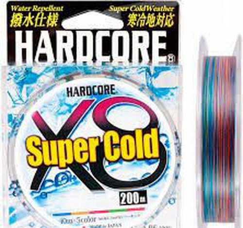 Шнур Duel PE Hardcore Super Cold X8 5Color 200m