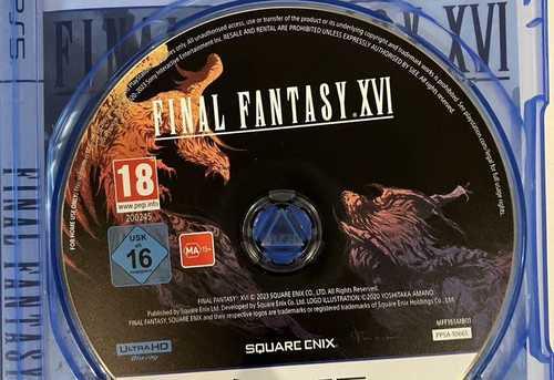 Диск ps5 Final Fantasy XVI