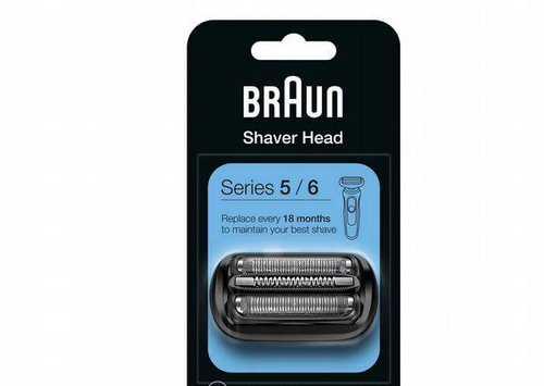 Сетка и режущий блок для электробритвы Braun 53 B