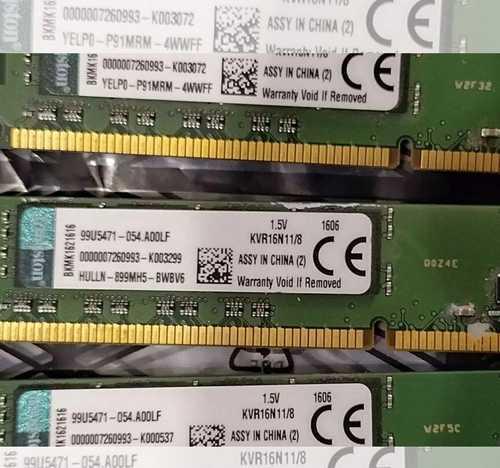 Оперативная память ddr3 8 gb kingston