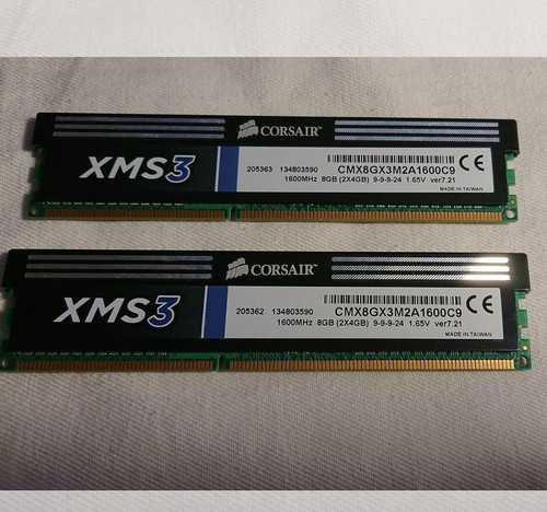 Оперативная память Corsair XMS3 CMX8GX3M2A1600C9