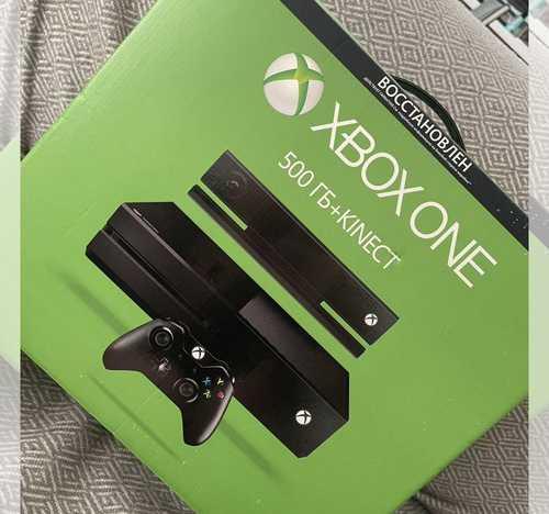 Xbox one