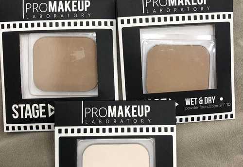 Стойкая крем пудра 2в1 Pro Makeup
