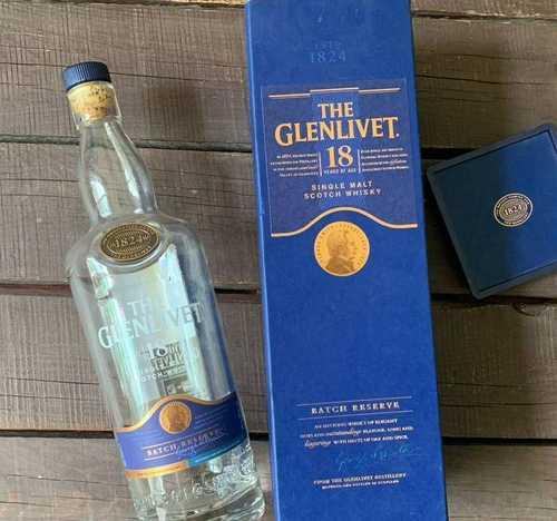 Бутылка от виски Glenlivet 18 лет пустая в коробке