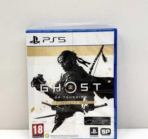 Диск Ghost of Tsushima Director’s Cut PS5