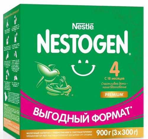 Детская смесь nestogen 4