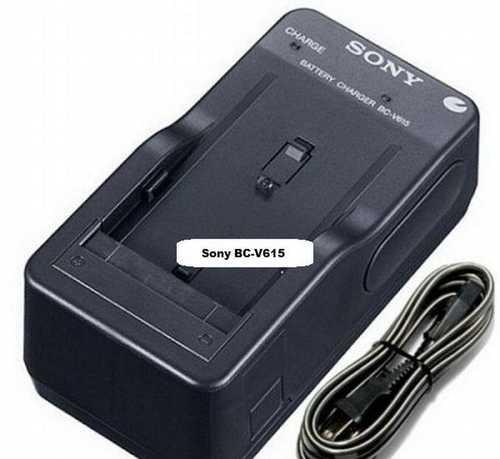 Зарядка Sony BC-V615 для Sony NP-F550/570/770/970