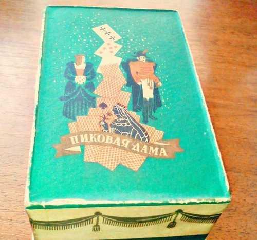 Винтажные духи "Пиковая дама" 1964 год Новая заря