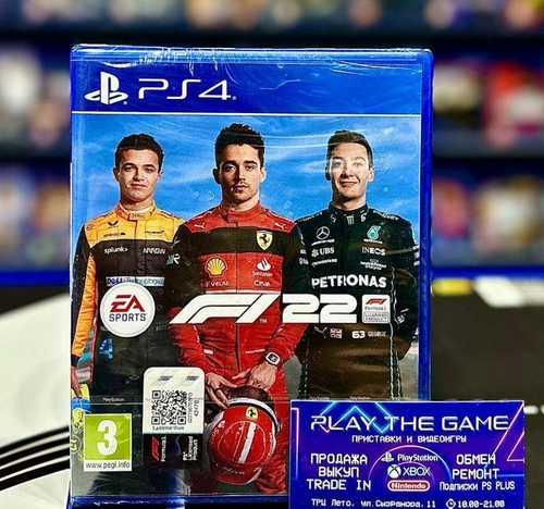 F1 22 ps4 new