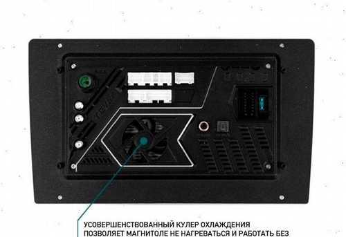 Магнитола андроид Teyes cc3 2k 4/32 9д