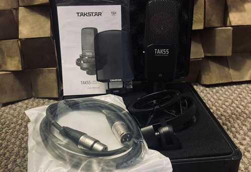Микрофон Takstar TAK55+ Пантограф + Кабель XLR