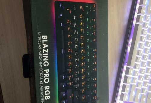 Механическая клавиатура dexp Blazing Pro RGB