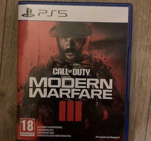 Call of Duty: Modern Warfare III