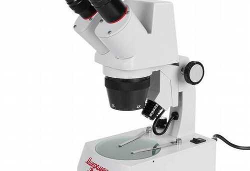 Микроскоп стерео мс-1 вар.2C Digital