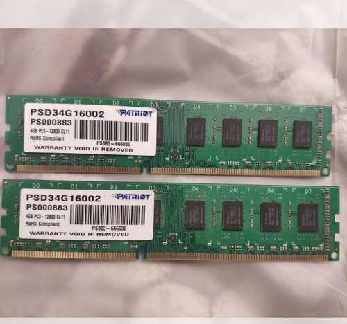 Оперативная память ddr3 4 gb