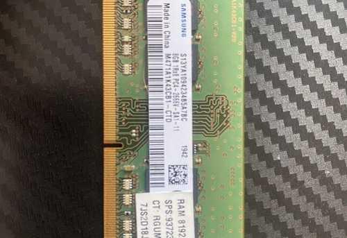Оперативная память DDR 4 8GB 2666 мгц